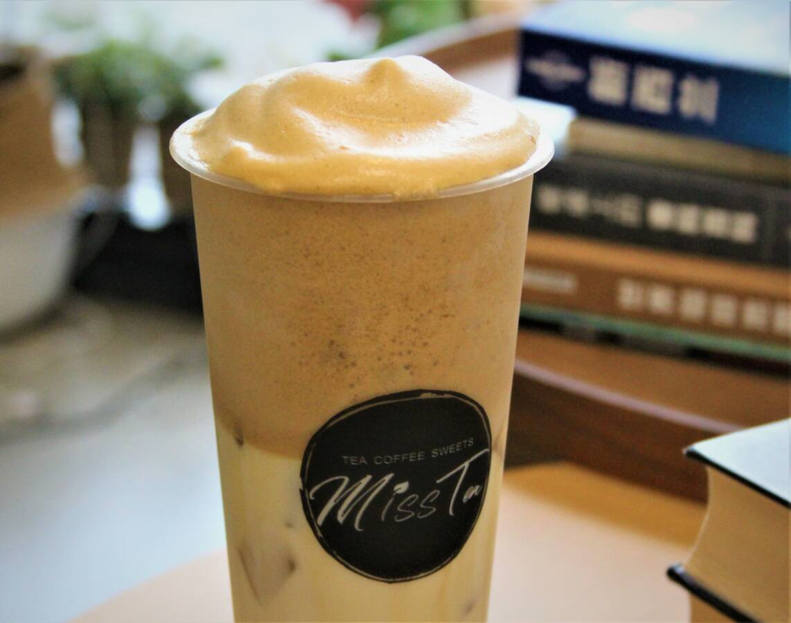 MISS-TEA | The Landing Wigram